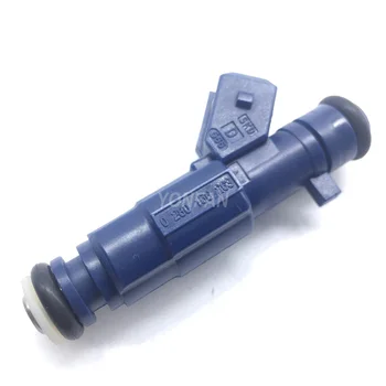 Fuel Injector 0280156263 For Chery Arauca X1 X1y Qq Elegant 473 Byd F0 ...