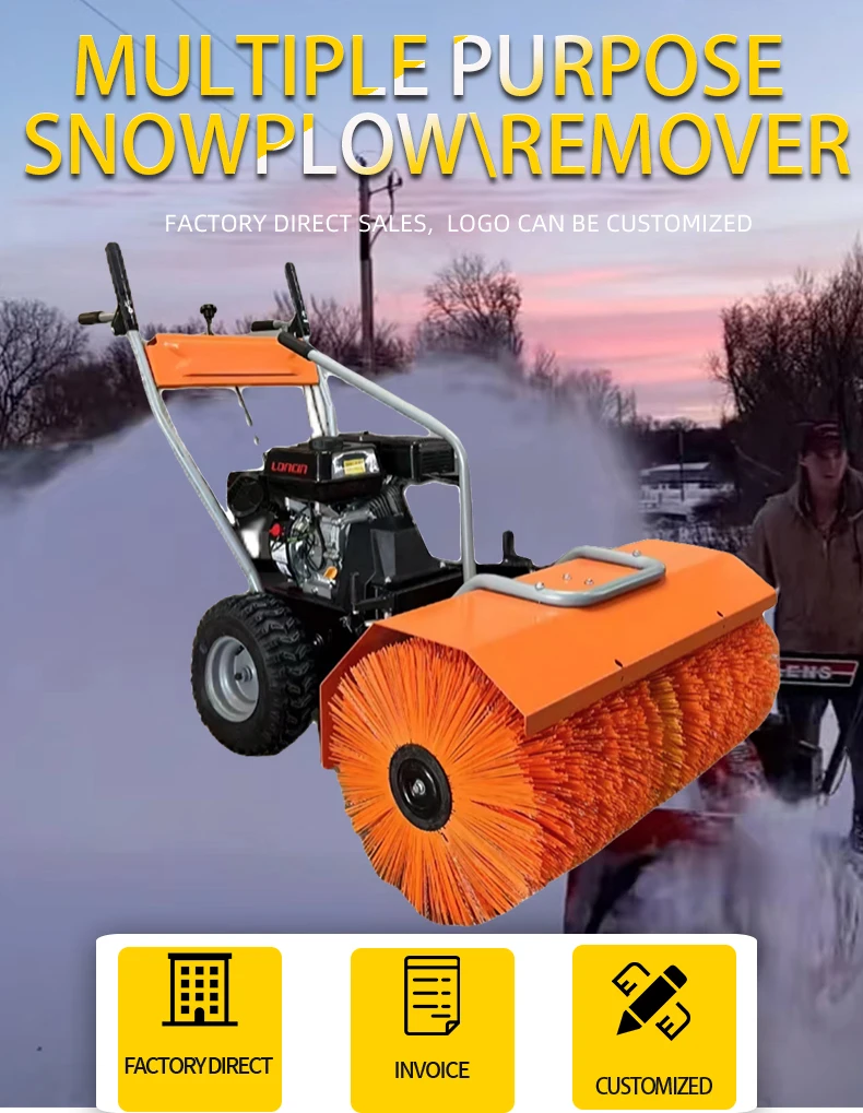 Hand Push Energy Saving And Low Consumption Mini Snowplow For Home Use ...