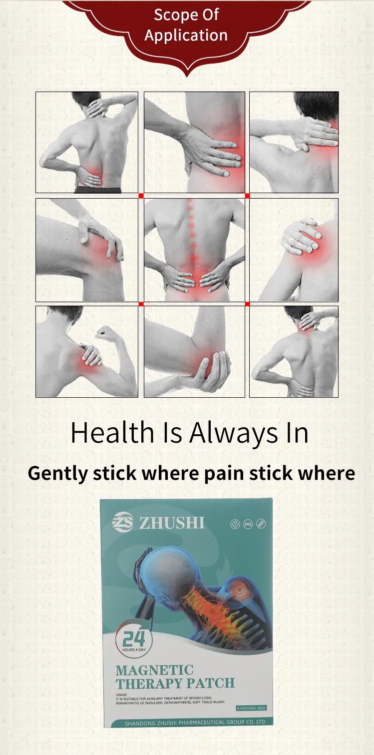 Oem Whole Direct Factory Self Heating Magnetic Therapy Patch Skin Patch ...