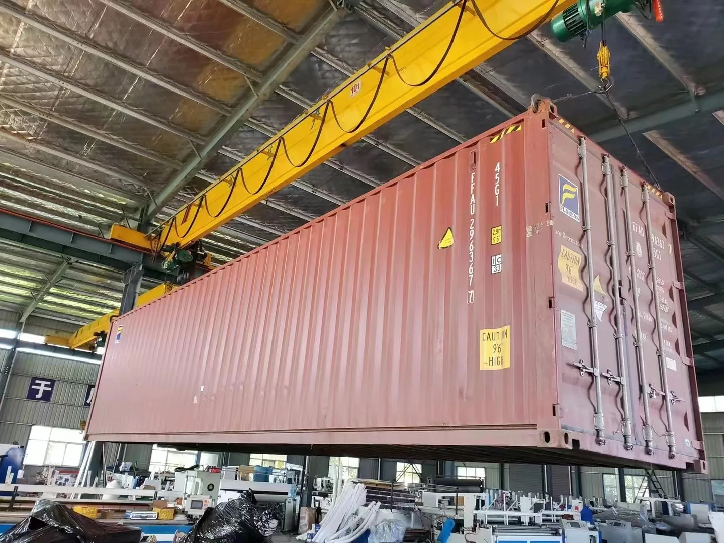 Small Jumbo Roll Shrink Wrapping Machine Full Automatic - Buy Shrink ...