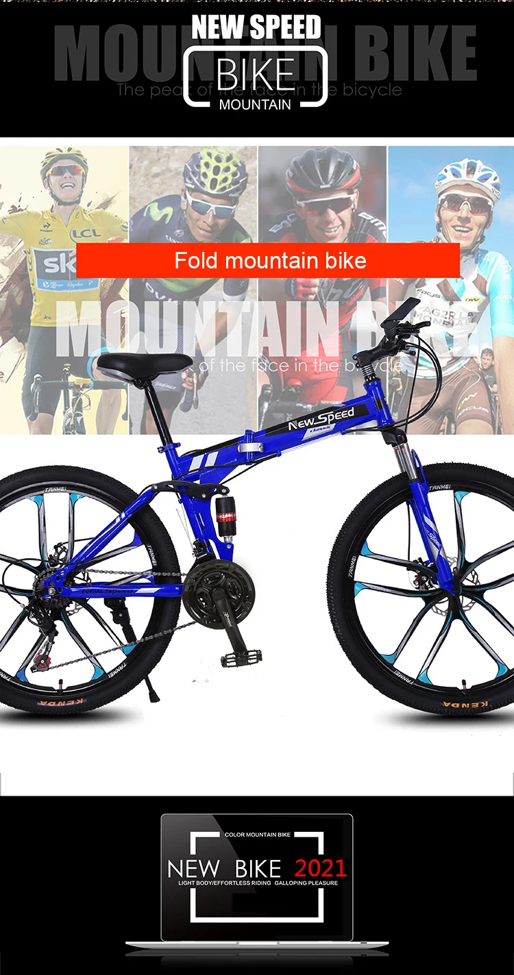 Wholesale Customized 27 Speed MTB Bike - 26 Inch Mountain Bike