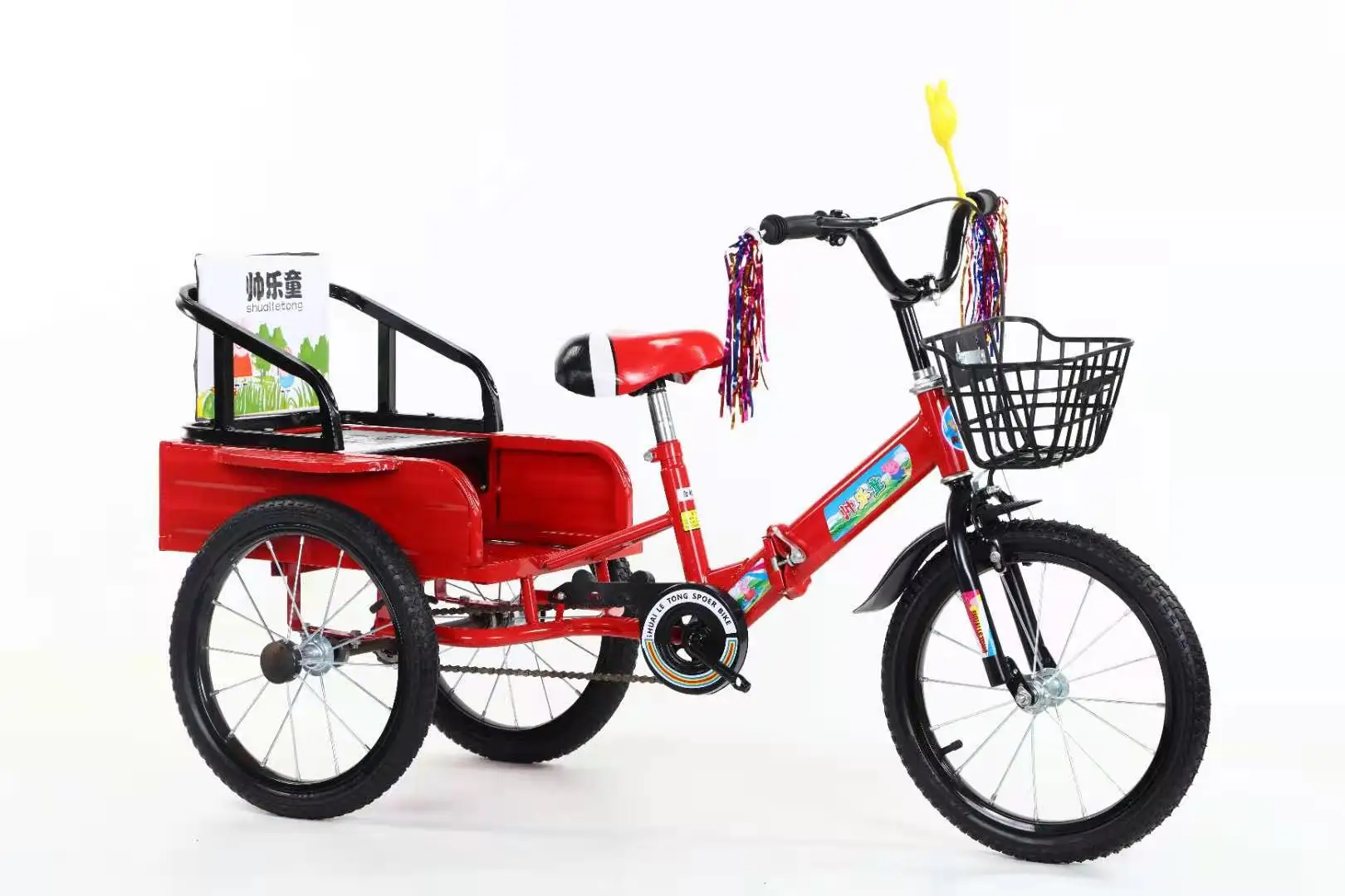 Baby Tricycle Multifunction 3 Wheels Baby Bike Children Toddler ...