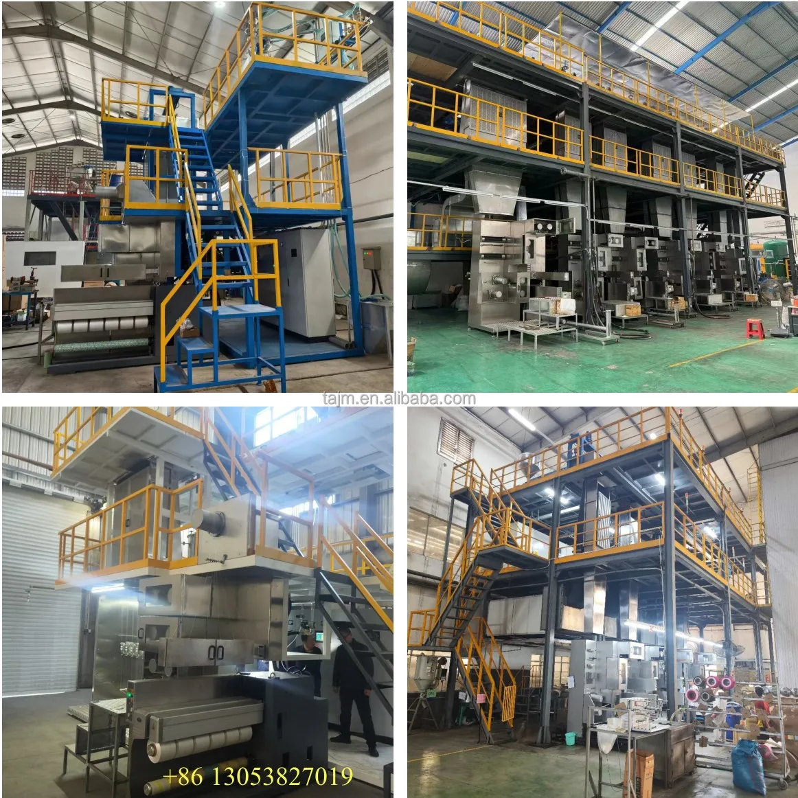 Heavy Textile Fabric Fdy Polymerized Polypropylene Fdy Multifilament ...