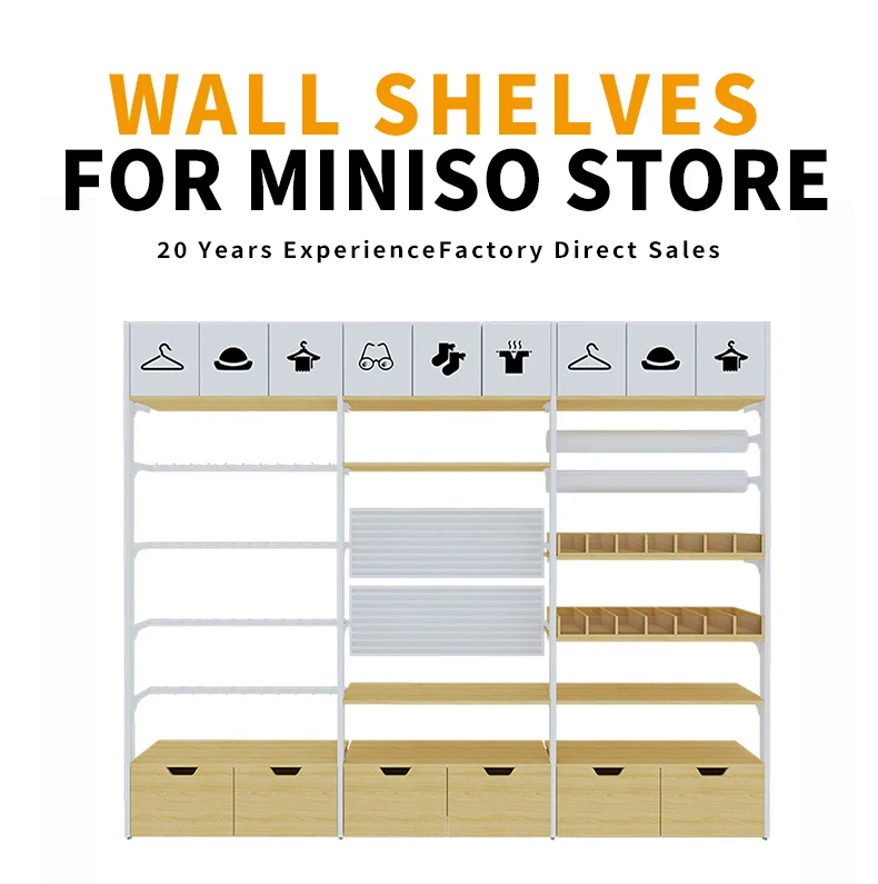 Miniso White Wall Shelf Wood And Metal Shelves Retail Store Shelving ...