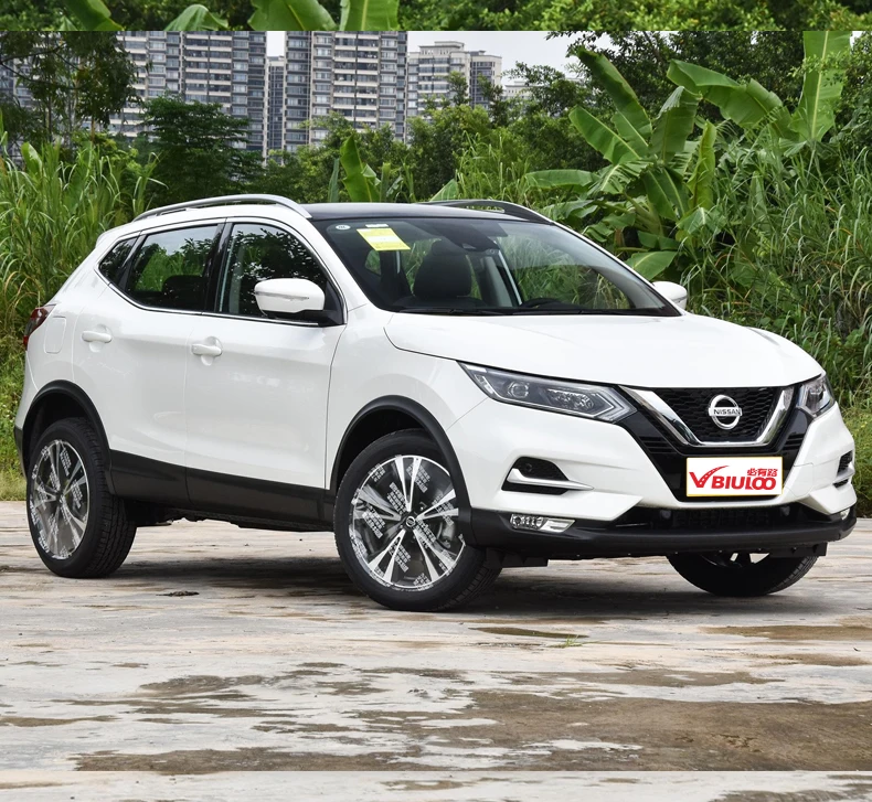 Japan Practical Family Sedan - Nissan 2.0L CVT Cool Fire 2WD
