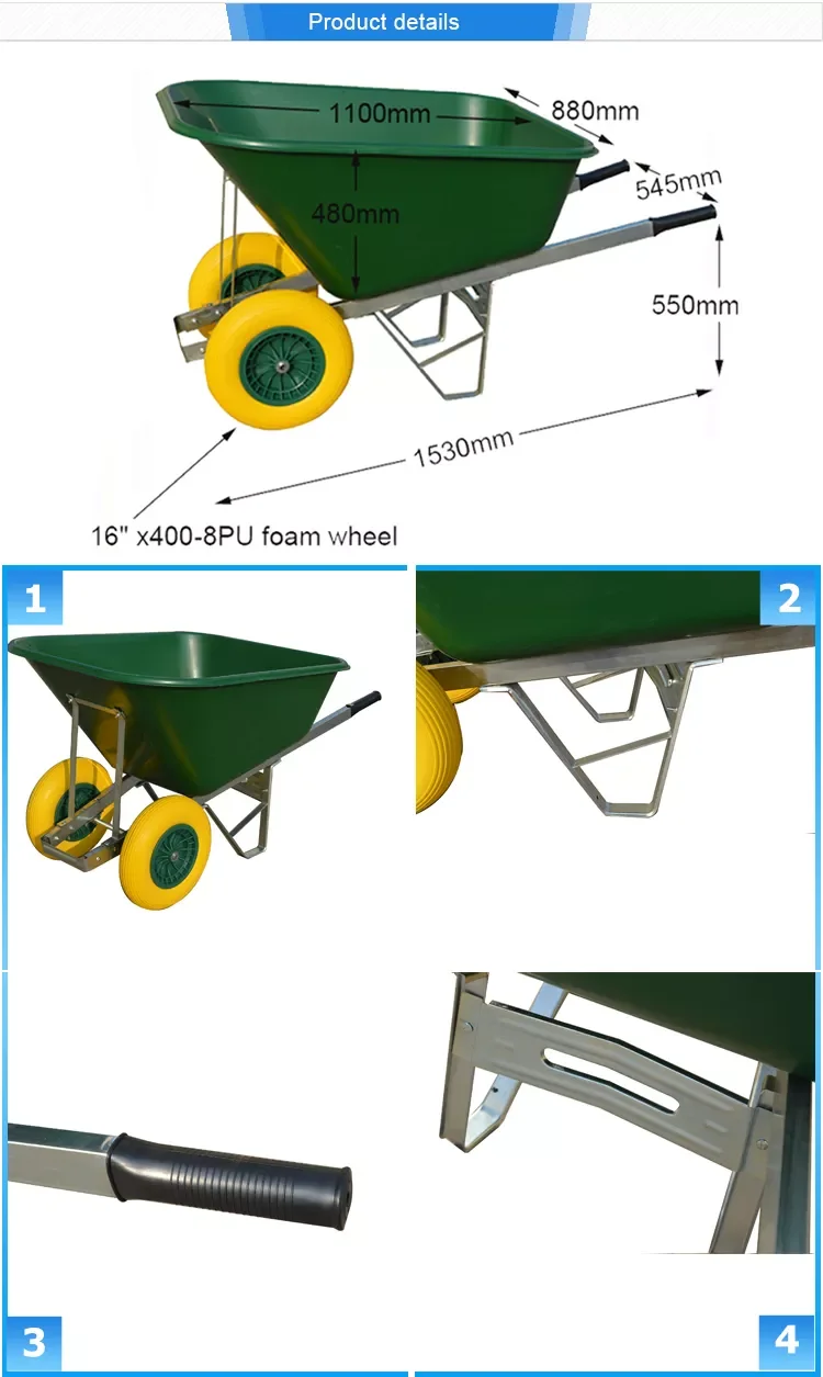 Heavy Duty Plastic Twin 200l Wheel Barrow - Durable & Efficient