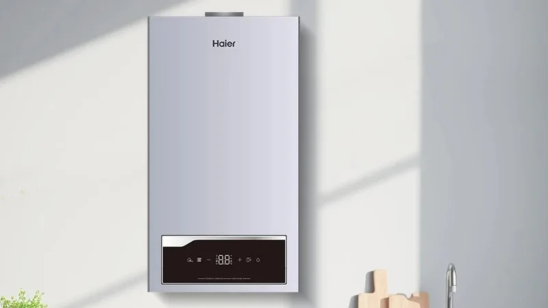 Haier Intelligent Control Best Quality Balanced 33/35kw Wall-hung ...