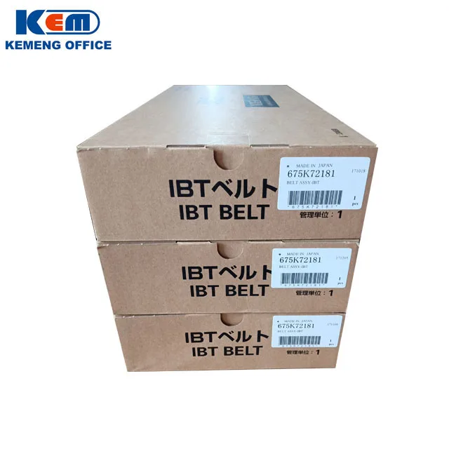正品日本ibt转印带675k72181 675k72180施乐docucolor 240 242 250 252 260 Dc250 ...