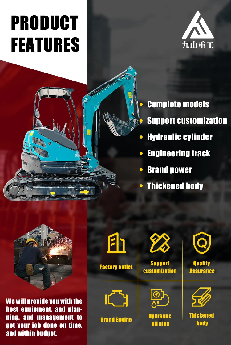 Mini Crawler Excavators - High Power, Small Footprint