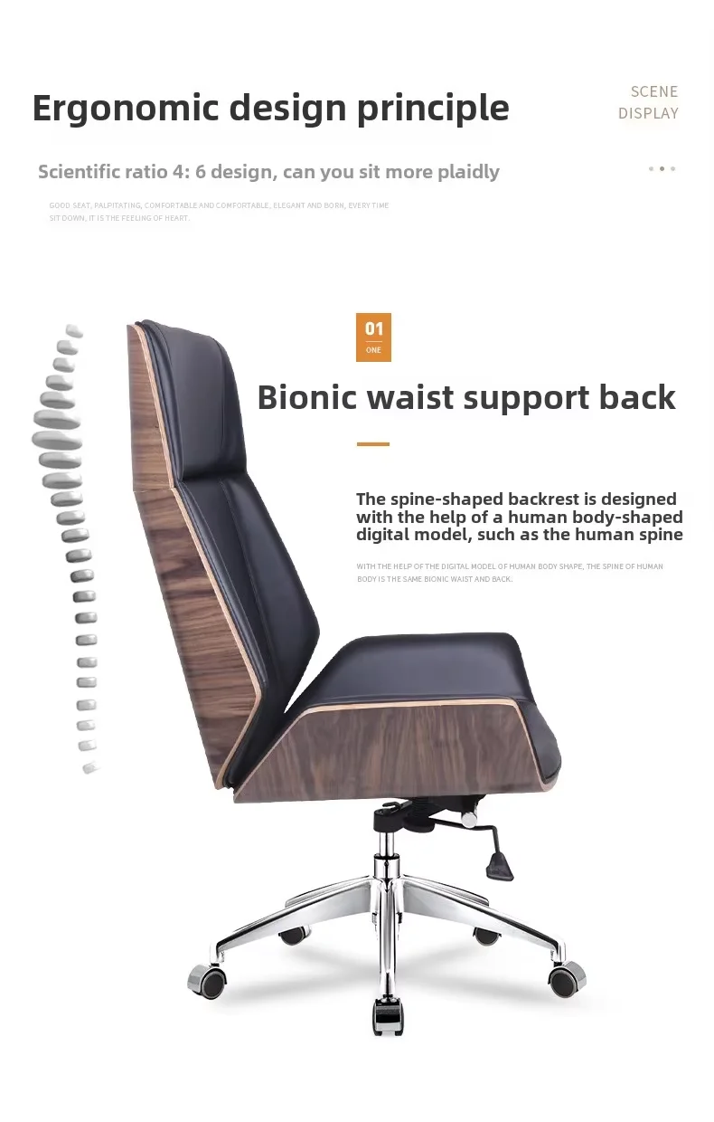 Contemporary Ergonomic Executive Home Game Office Chair Comfortable PU ...