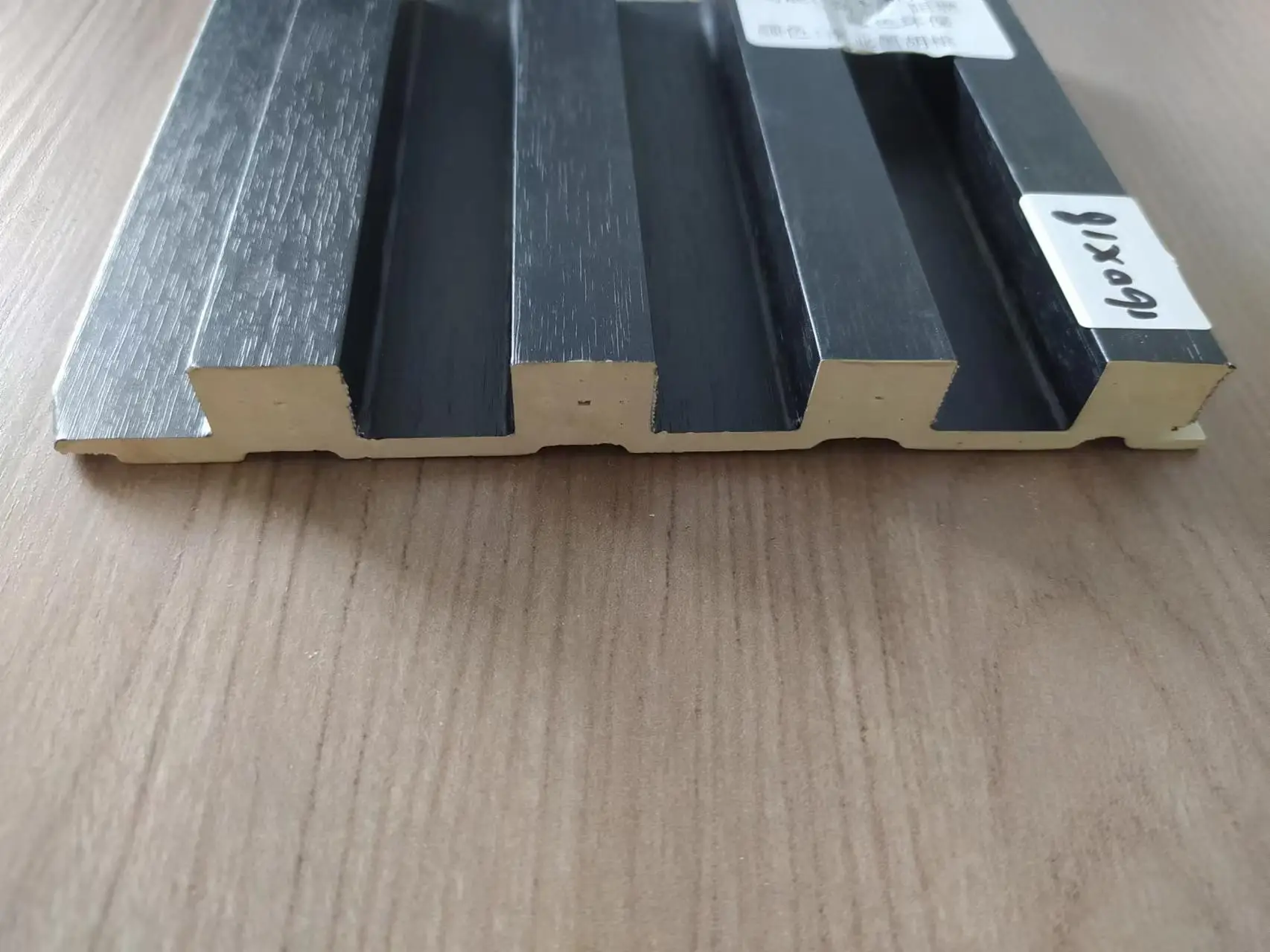Four Wave Wall Cladding Wpc Modern Style Wall Design Panel Interior ...