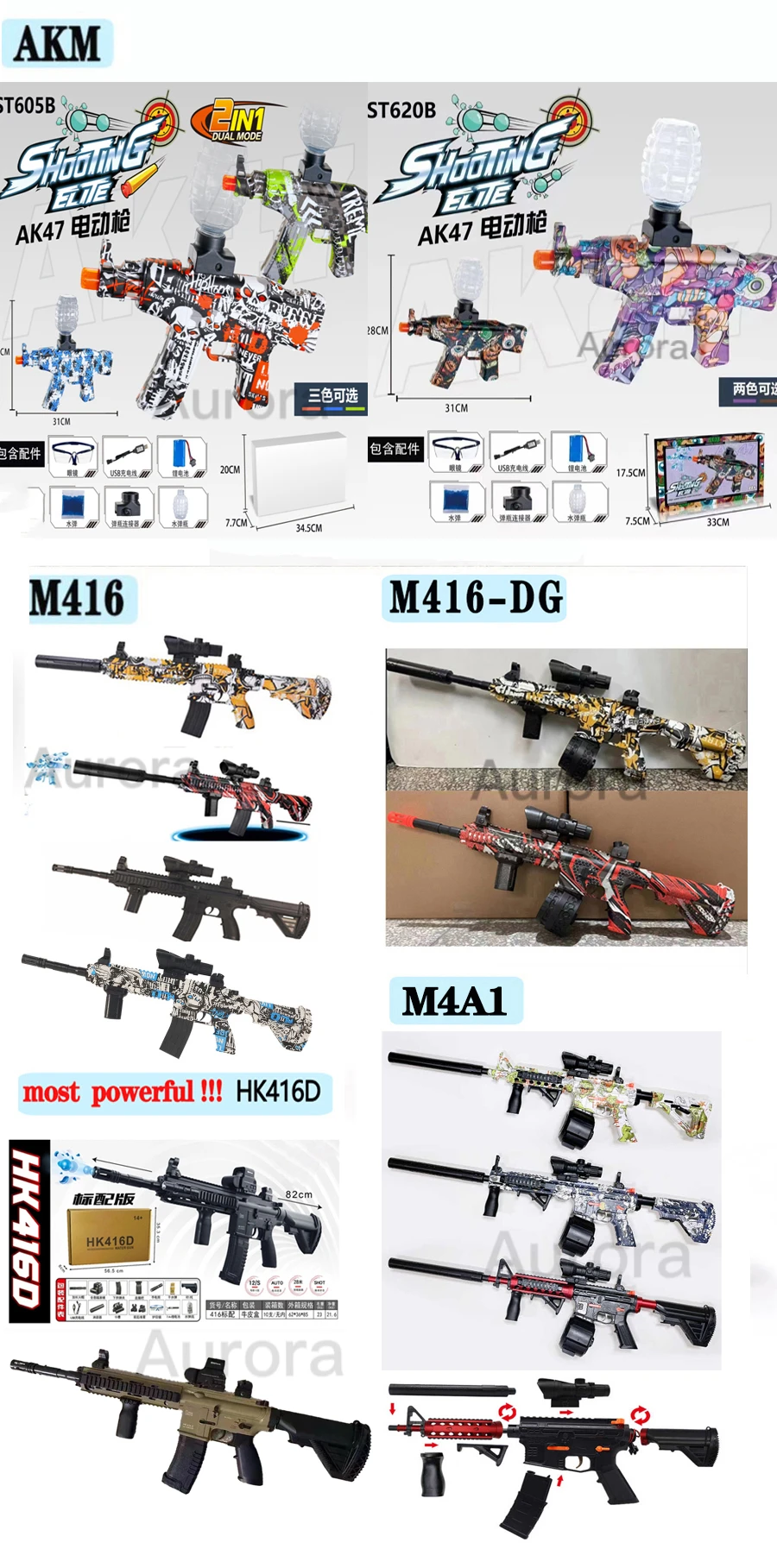 M4a1 Electrical Blaster Gel Ball Blaster Gun Coating Gun With 7 Mm ...