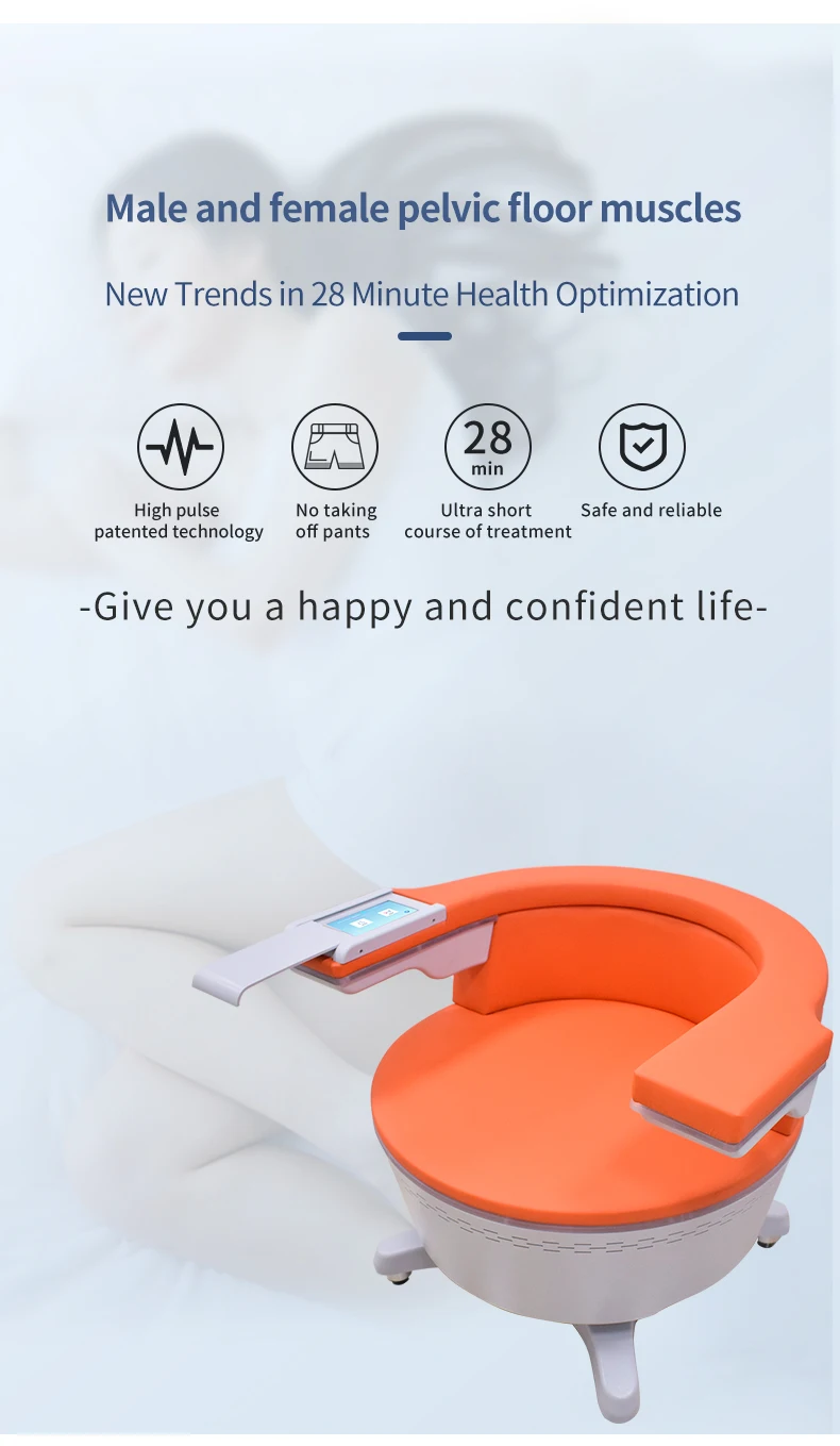 New Product Multifunctional Pelvic Floor Muscle Repair Postpartum ...