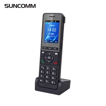 Company Overview - SHENZHEN SUNCOMM INDUSTRIAL CO.,LTD.