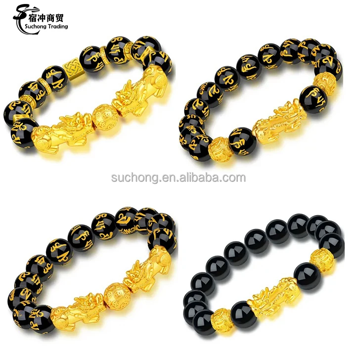 Luxury Good Luck Gold Dragon Pixiu Charms Beads Bracelet Feng Shui For ...