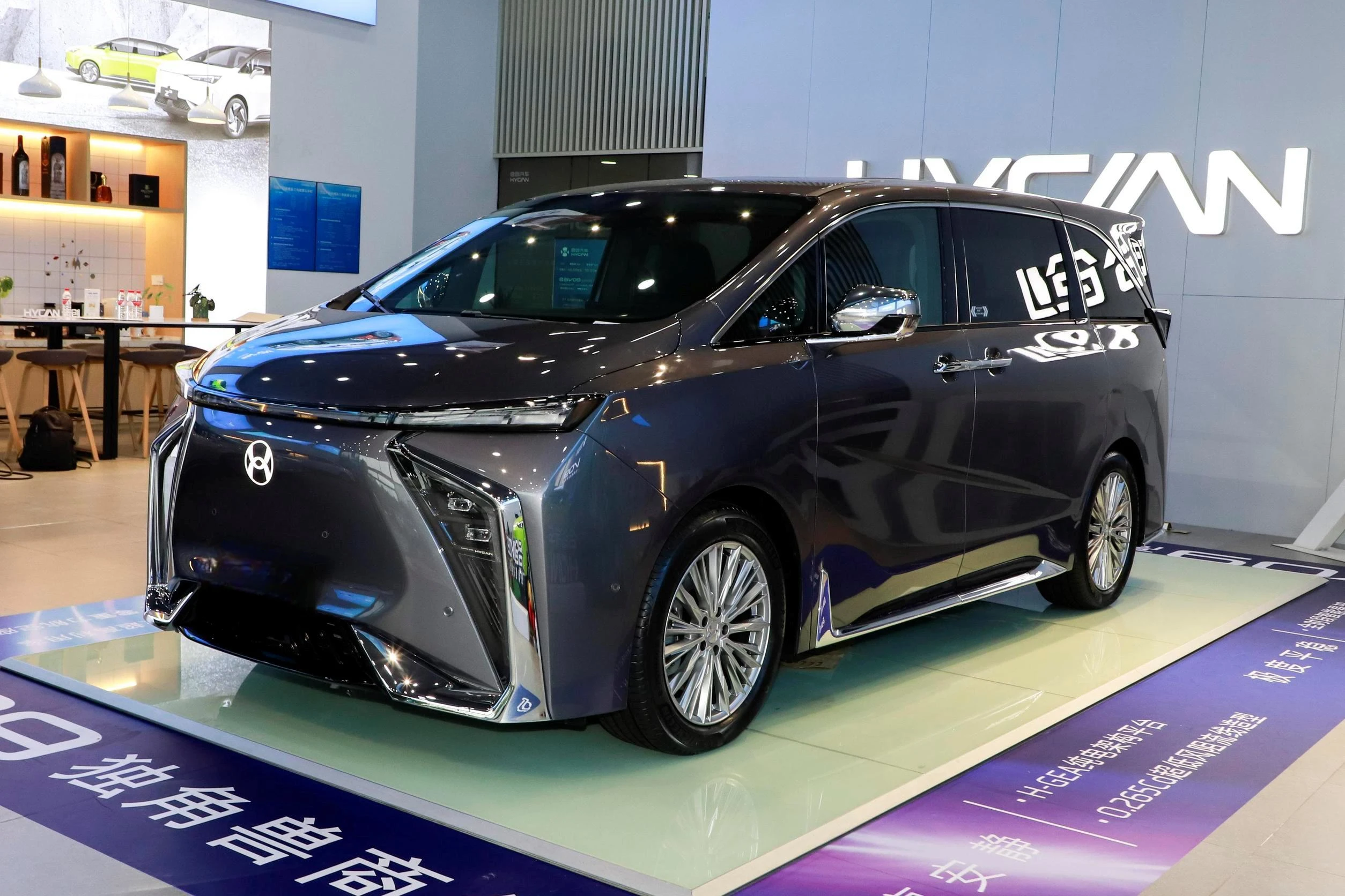 China Pure Electric Vehicles New Vehicles 2023 Hycan V09 Medium And ...