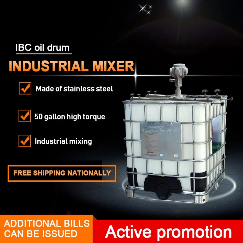 IBC Tank Pneumatic Mixer Agitator - 1 Ton Barrel Dispersion Machine