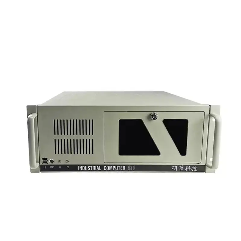 Economical 4u Rackmount Chassis With Front-accessible Usb And Ps/2 ...