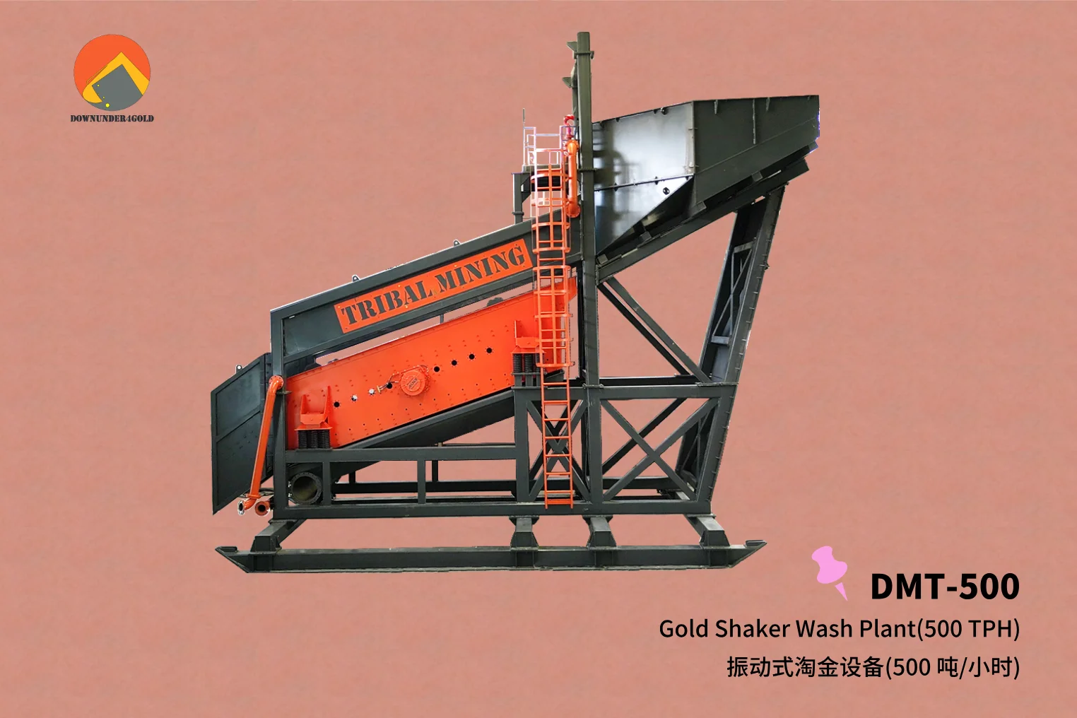 Long Service Life 50 Tons/Hour Automatic Gold Washing Plant Integrated ...