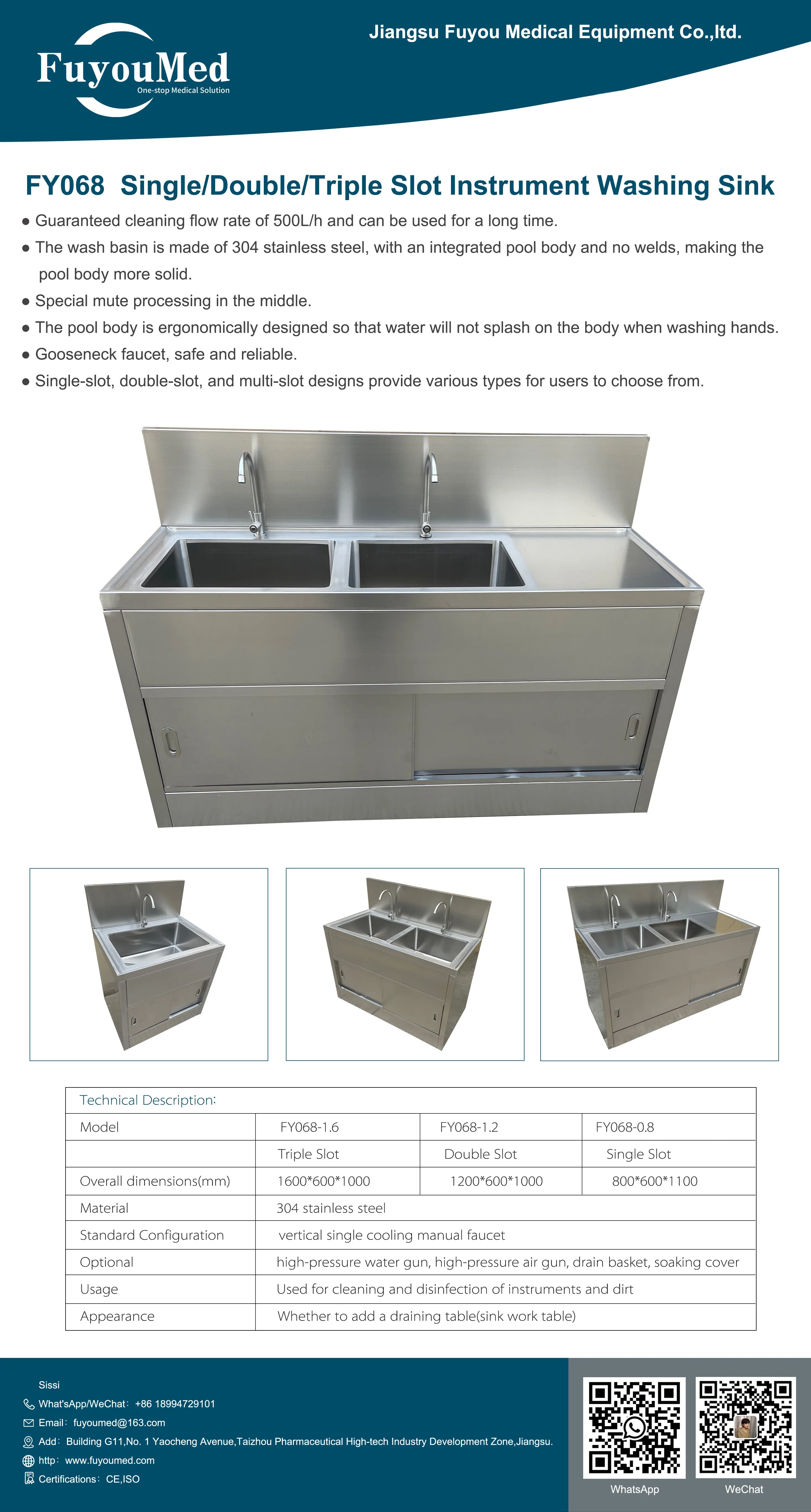 FY-068 304 Stainless Steel Medical Wash Basin for Hospitals