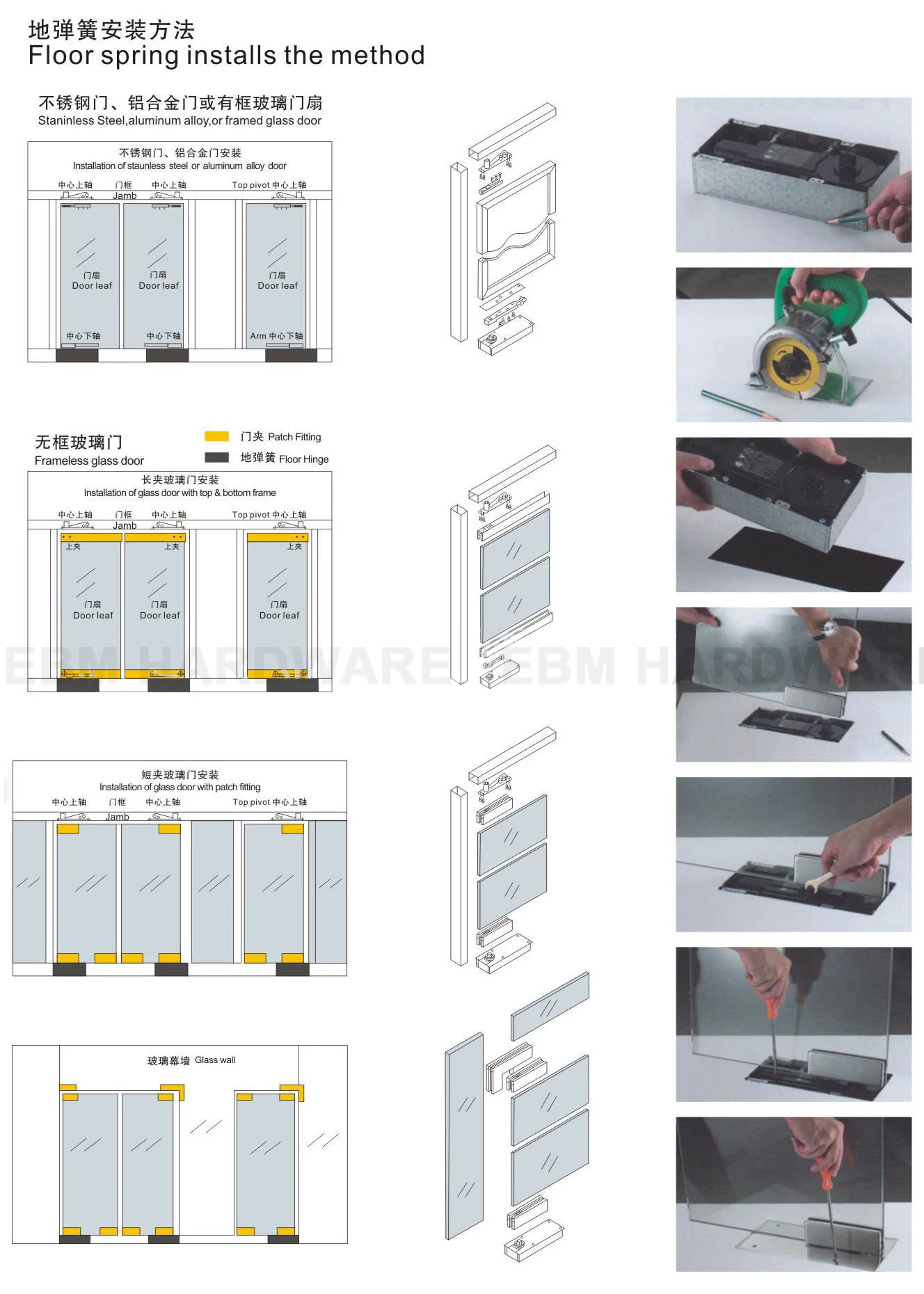 Best Sale Hydraulic Floor Spring Hinge Big Capacity Heavy Duty ...