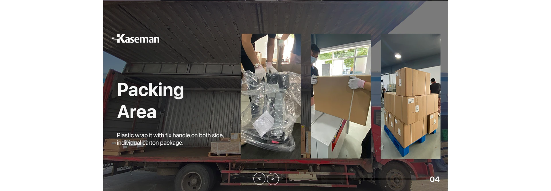 Kaseman Control System Limited - Variable Venturi Valve, Constant Venturi Valve