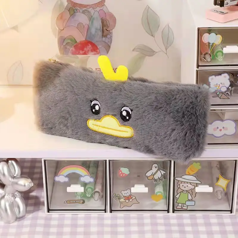 Kawaii Cartoon Duck Design Plush Pencil Bag - Cute & Functional