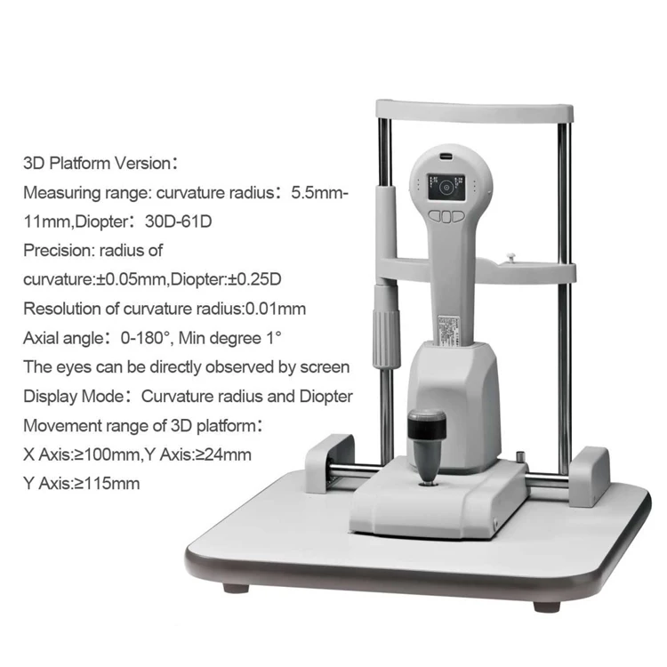 Portable Keratometer Price Auto Refractometer With Keratometer Price ...