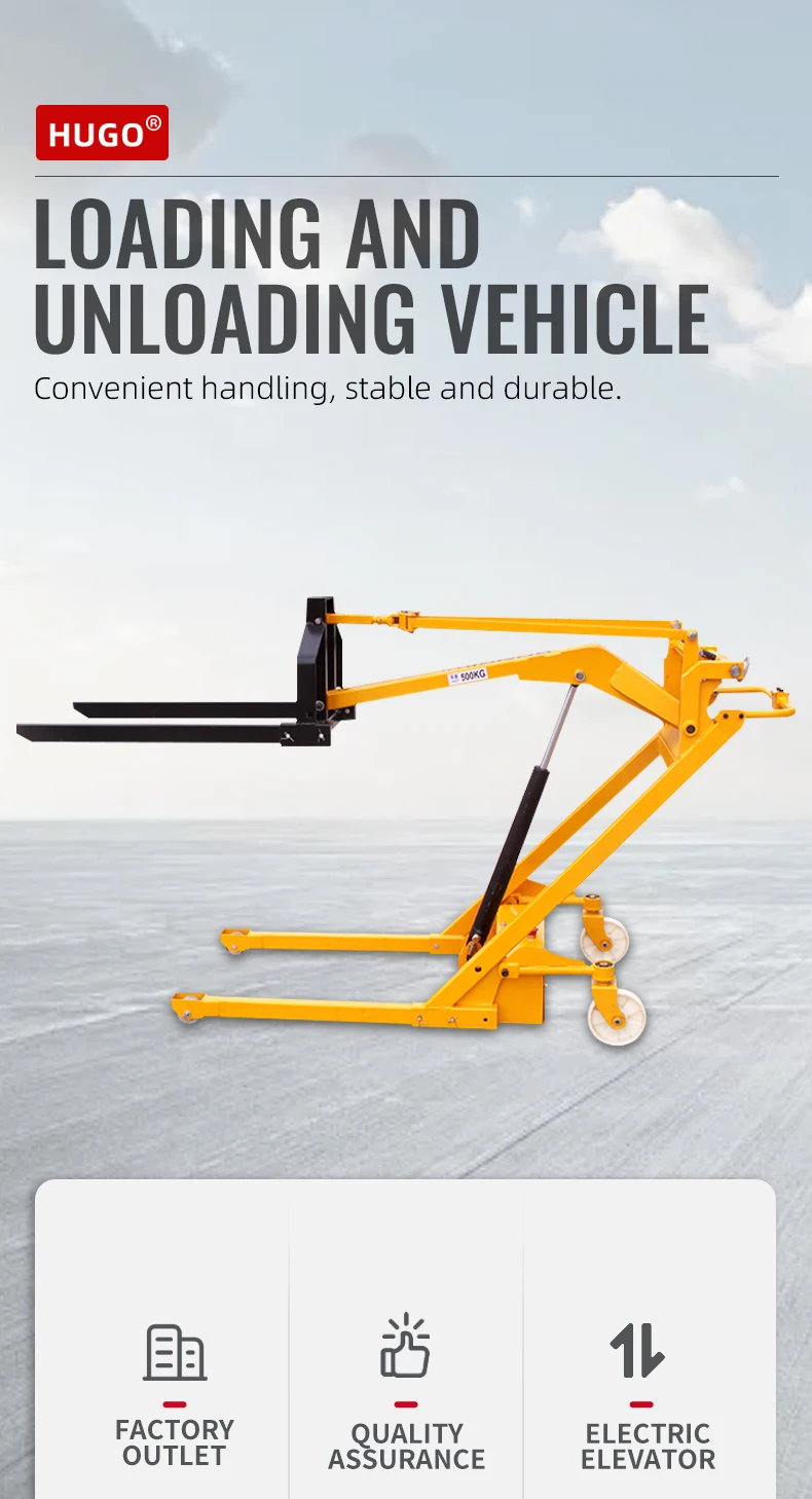 HUGO Electric Pallet Lifter & Foldable Boom Lift - 500kg Capacity OEM