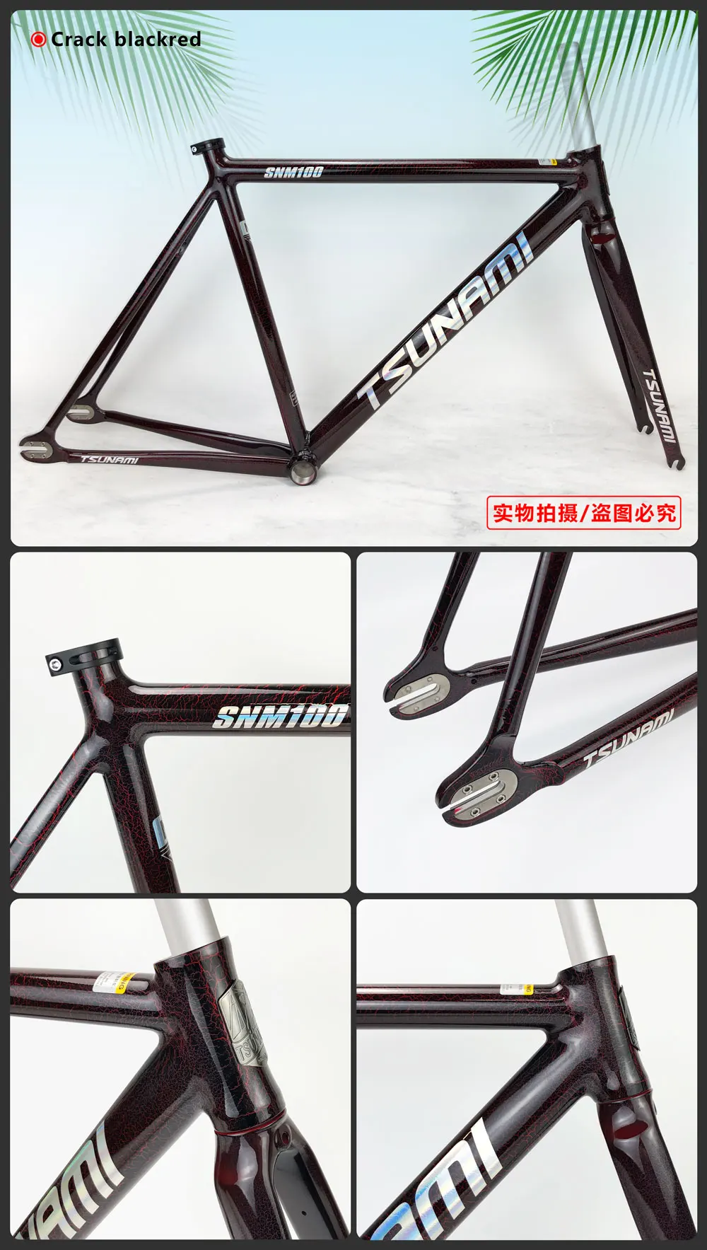 Tsunami Fixie Mountain Bike Frame - Durable 700C Aluminum