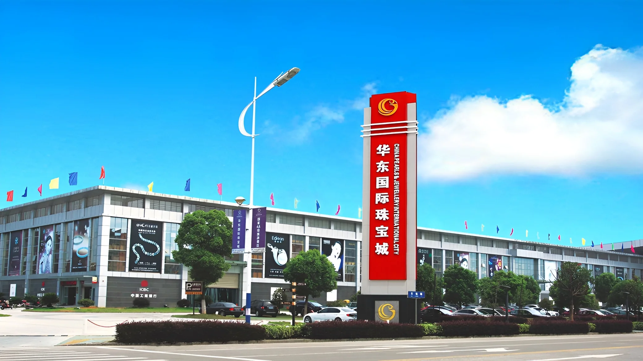 Famous 4a Fresh Water Natural Akoya Shell Oyster With Pearls From Pearl ...