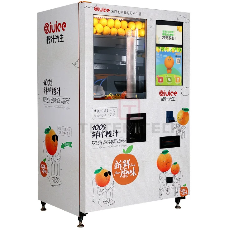 Orange Juice Drink Dispenser Freshly Squeezed Orange Juice Vending ...