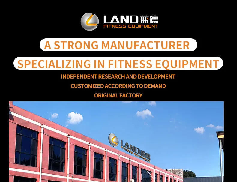 Land Fitness Whey Protein Vending Machine - Self Service