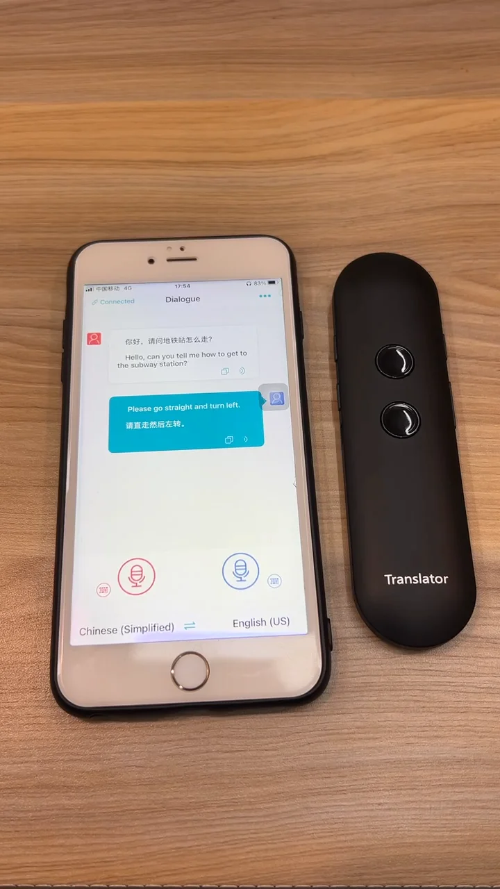 Sunyeetek T4 Newest Two-way Ai Translation Machine Portable Language ... Sunyeetek T4 Newest Two-way Ai Translation Machine Portable Language ...