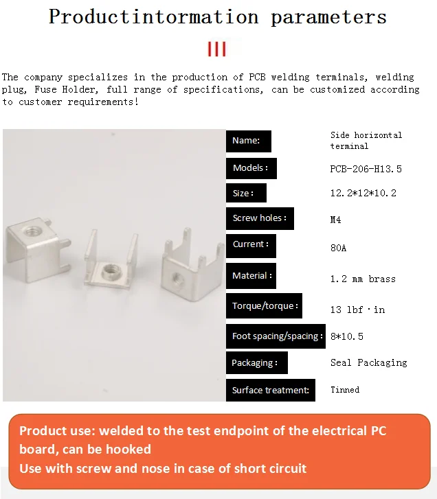PCB 206-H13.5 M4 Brass side horizontal terminal Solder wire Weld terminal base board wiring ...