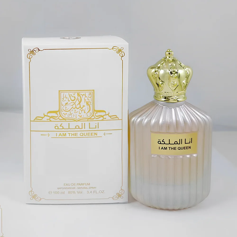 HAROUF Long Lasting Arabic Men's Perfume 100ml Spray