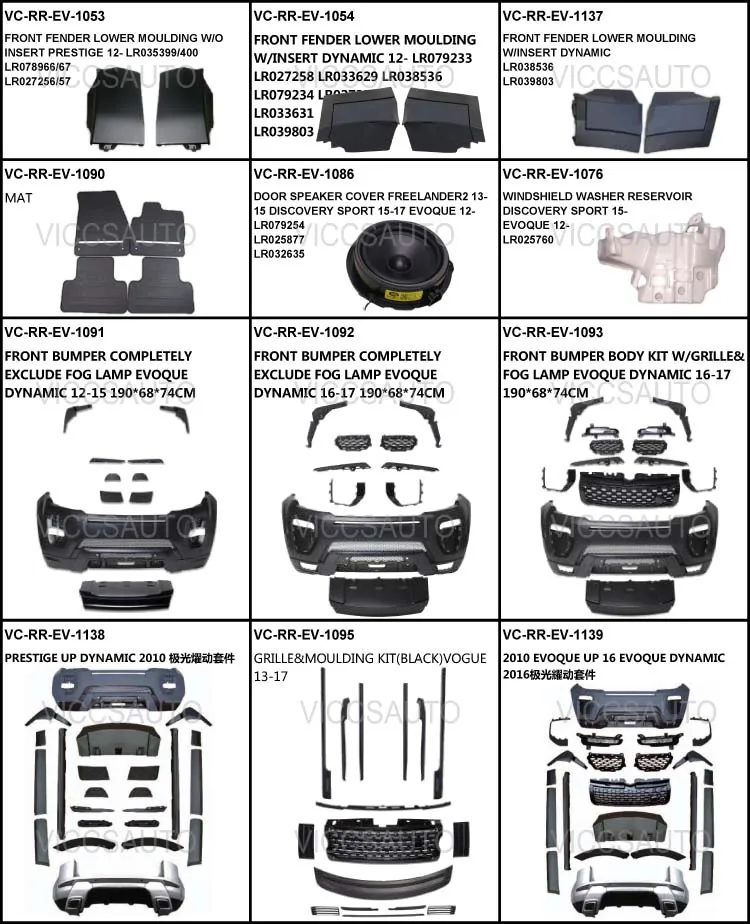 Oem Lr064619 Lr072260 适用于揽胜 Evoque 2012-2017 汽车前保险杠 W/o (前摄像头)) W (头灯洗衣 ...