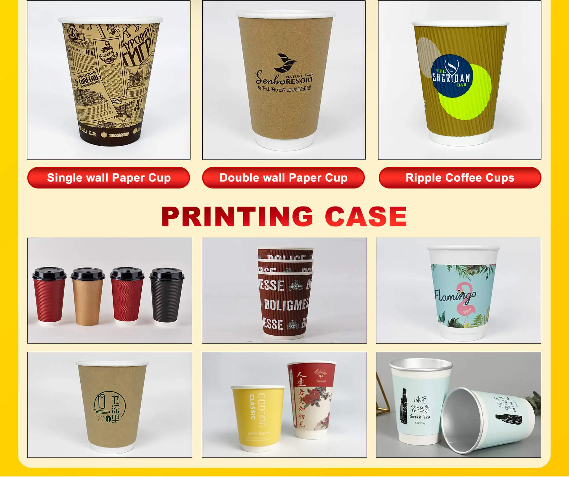 Customized Logo Design Paper Cups - Bio-Degradable & Disposable