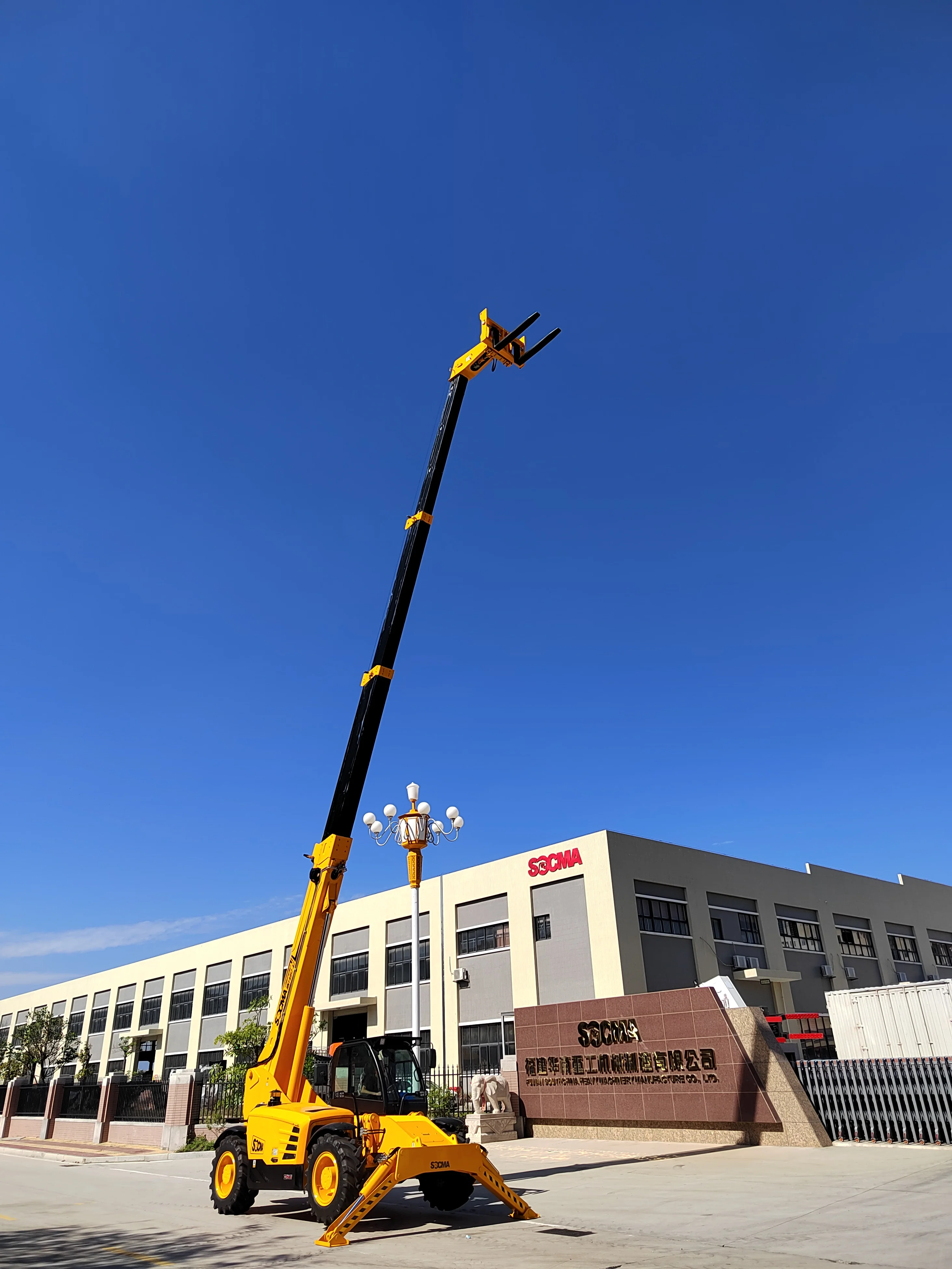 Telehandler Forklift 4ton 17m - Versatile & Powerful