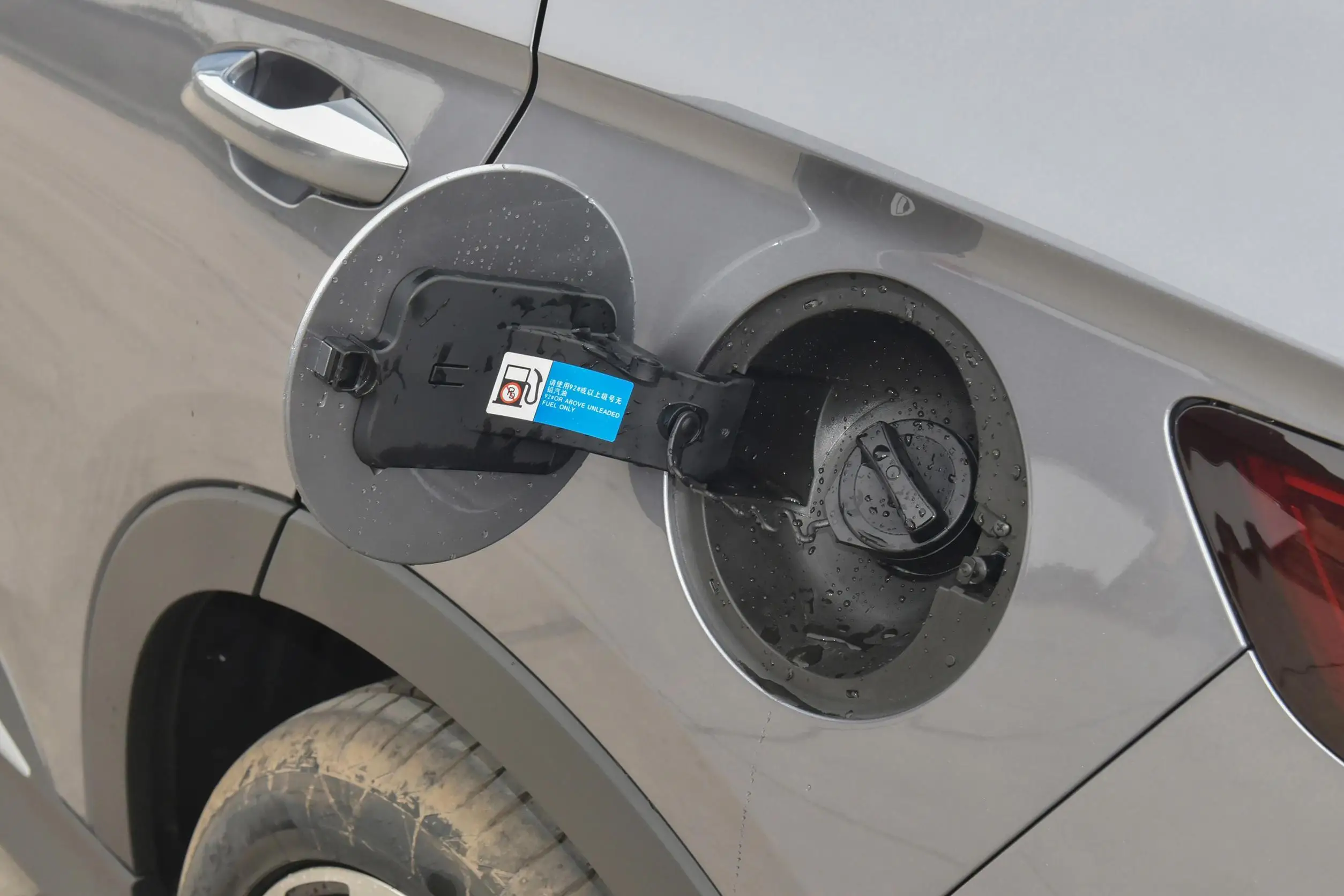 Byd Electric Car Byd Song Plus Champion 2024 Ev Flagship Batterie 605km ...