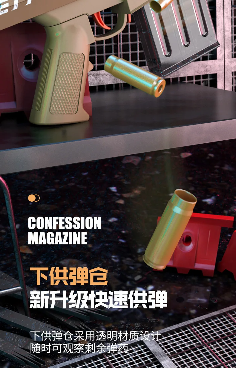 Kouyikou Toy Gun Sniper Barret M82 A1 For Sale With Rubber Foam Bullets ...