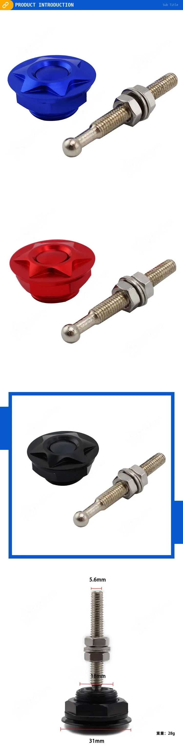 Universal Jdm Style Car Engine Cover Lock Push Button Billet Hood Pins ...