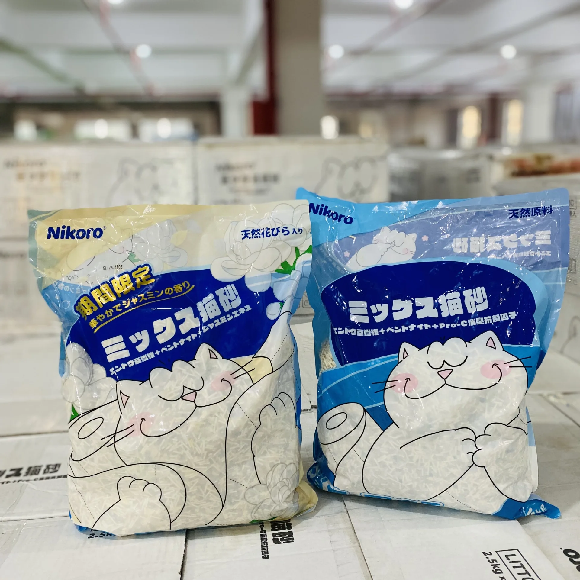 Best Sellers 2020/2021 Amazon Japanese Nikoro Cat Litter Cat Supplies ...