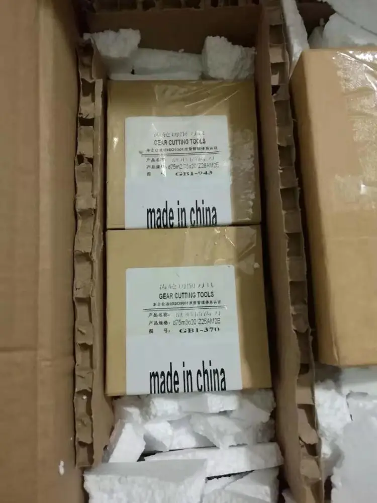 Hss M2 Metric Involute Module Gear Milling Cutter With Pa20 - Buy ...