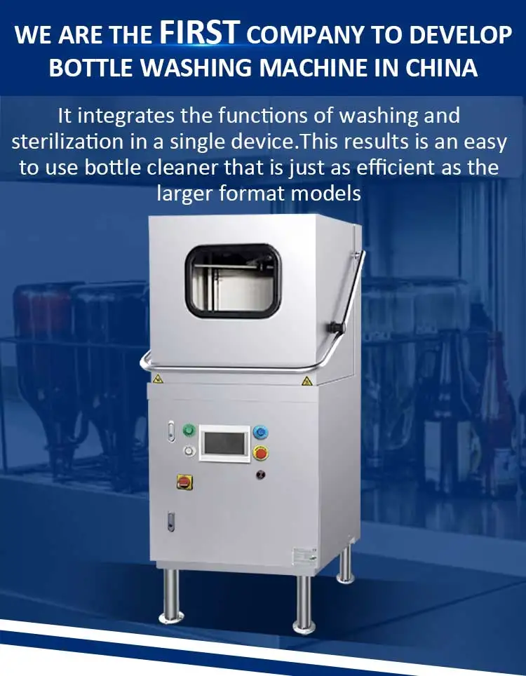 Induction Bottle Washer Machine for Restaurant - 220v/50hz