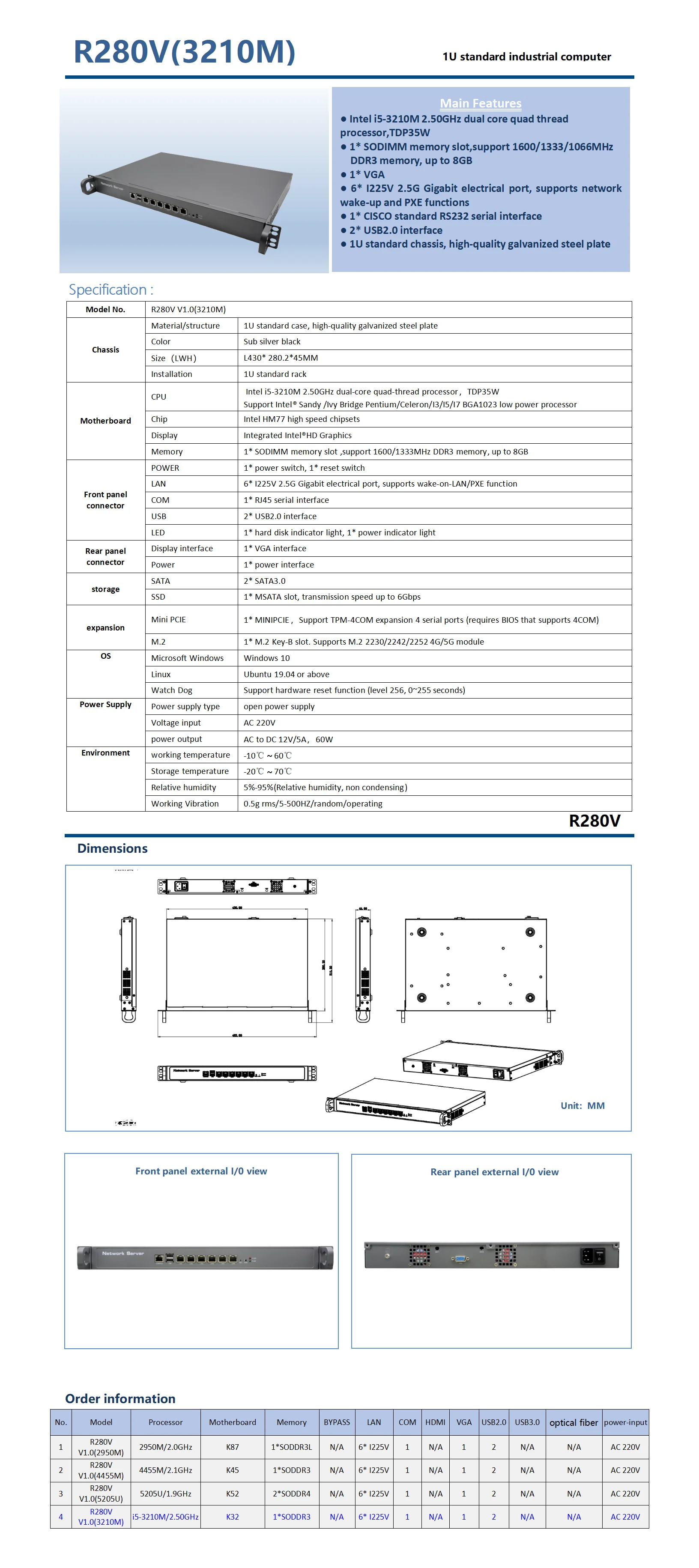 Industrial Firewall 1u 2.5g Sfp+ 6x Rj45 Mini-pcie Console Bypass ...