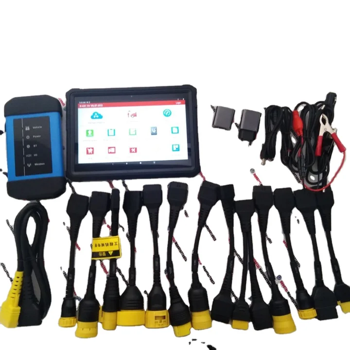 Engine Analyzer跨境商机分析报告行业外贸出口趋势-阿里巴巴国际中文站官网