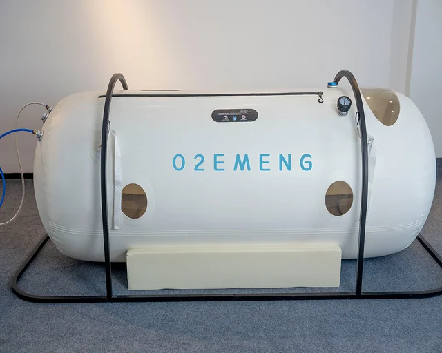 Company Overview - Shenzhen Emeng Health Technology Co., Ltd.