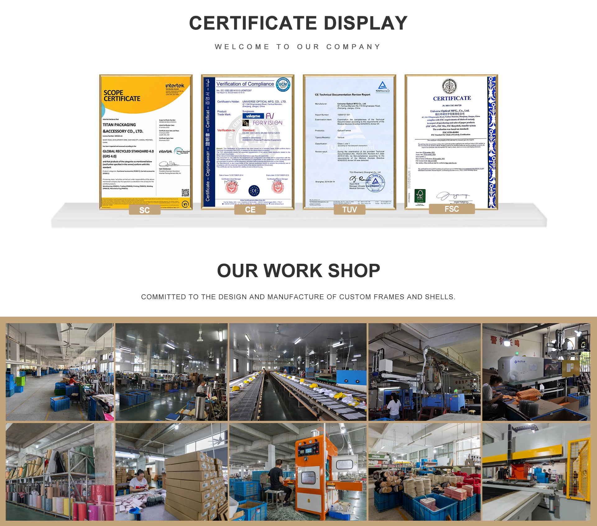 Forvision Optical Mfg Co., Ltd.