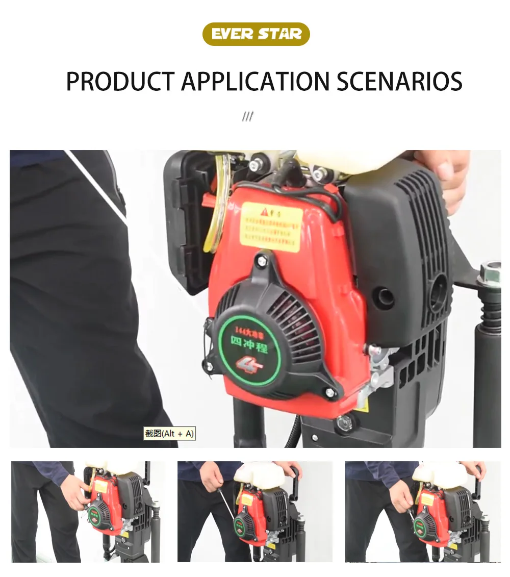 Hand Held Post Driver - Efficient Piling Solutions